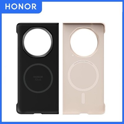 100% Original Honor Magic V5 Case MagSafe Charger Leather Phone Cover ...