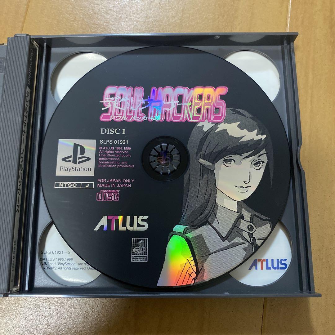 DEVIL SUMMONER SOUL HACKERS thae Best PS1 Playstation | eBay
