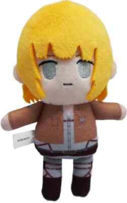 Armin Arlert Attack on Titan Petitfuwa Stuffed Toy Plush Toys | eBay