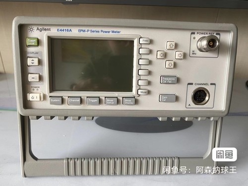 1PCS USED Agilent E4416A power meter (DHL or EMS) | eBay