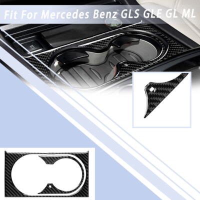 For Benz GLS GLE GL ML-D Carbon Fiber Car Console Water Cup Holder Trim ...