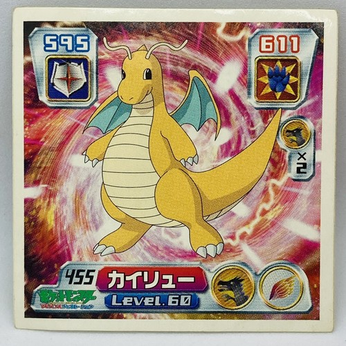 Pokemon Vintage Sticker Dragonite 455 2004 Made in Japan | eBay