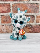 Gertie the Giraffe - Beanie Boos - Beaniepedia