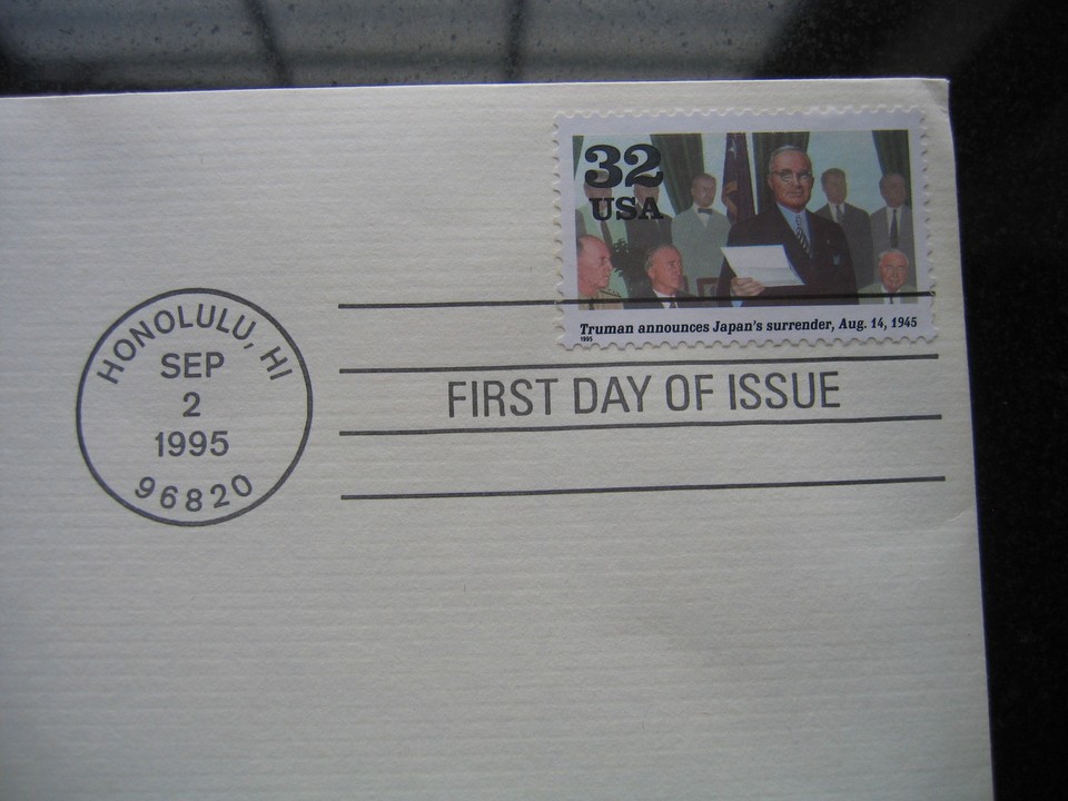 1995 Japanese Surrender WWII World War II replica Gold Stamp Golden ...