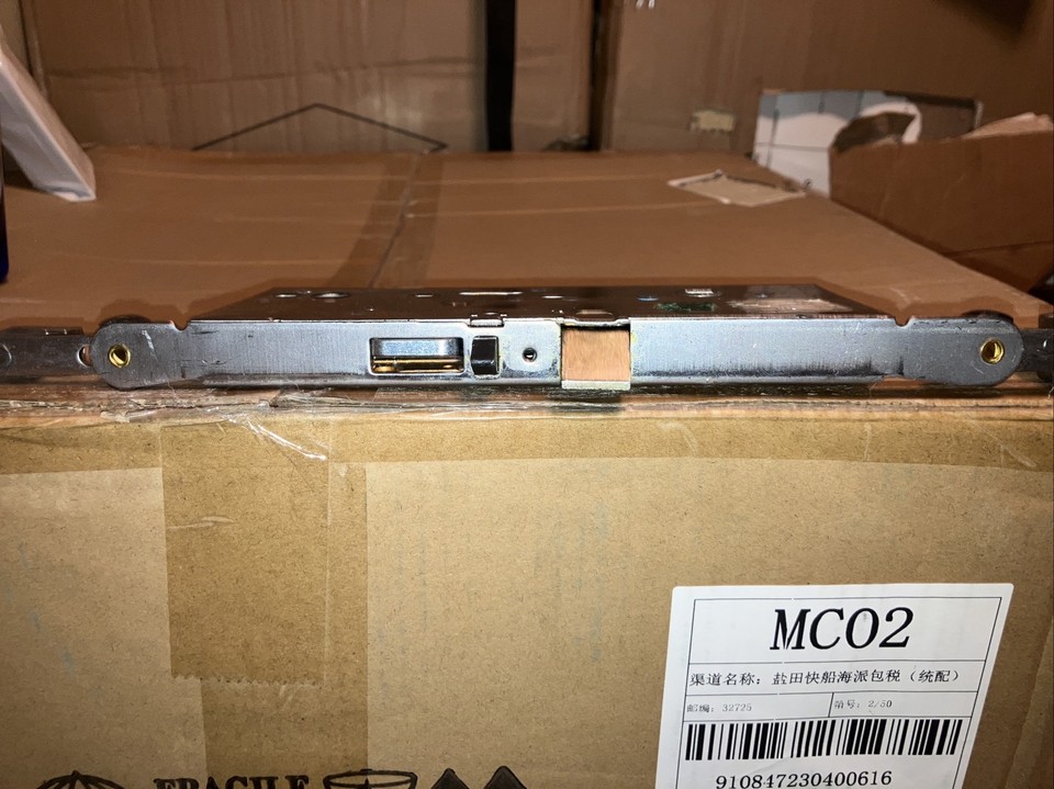 PGT 750 Series Active Door Lock – PGT Concealed Lock | eBay