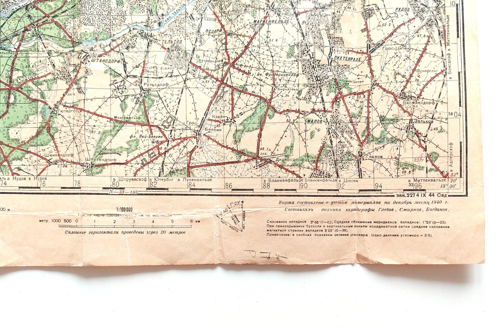 Red Army Officer Field Bag Russian Map Case WWII WW2 Ruler Table Battle ...