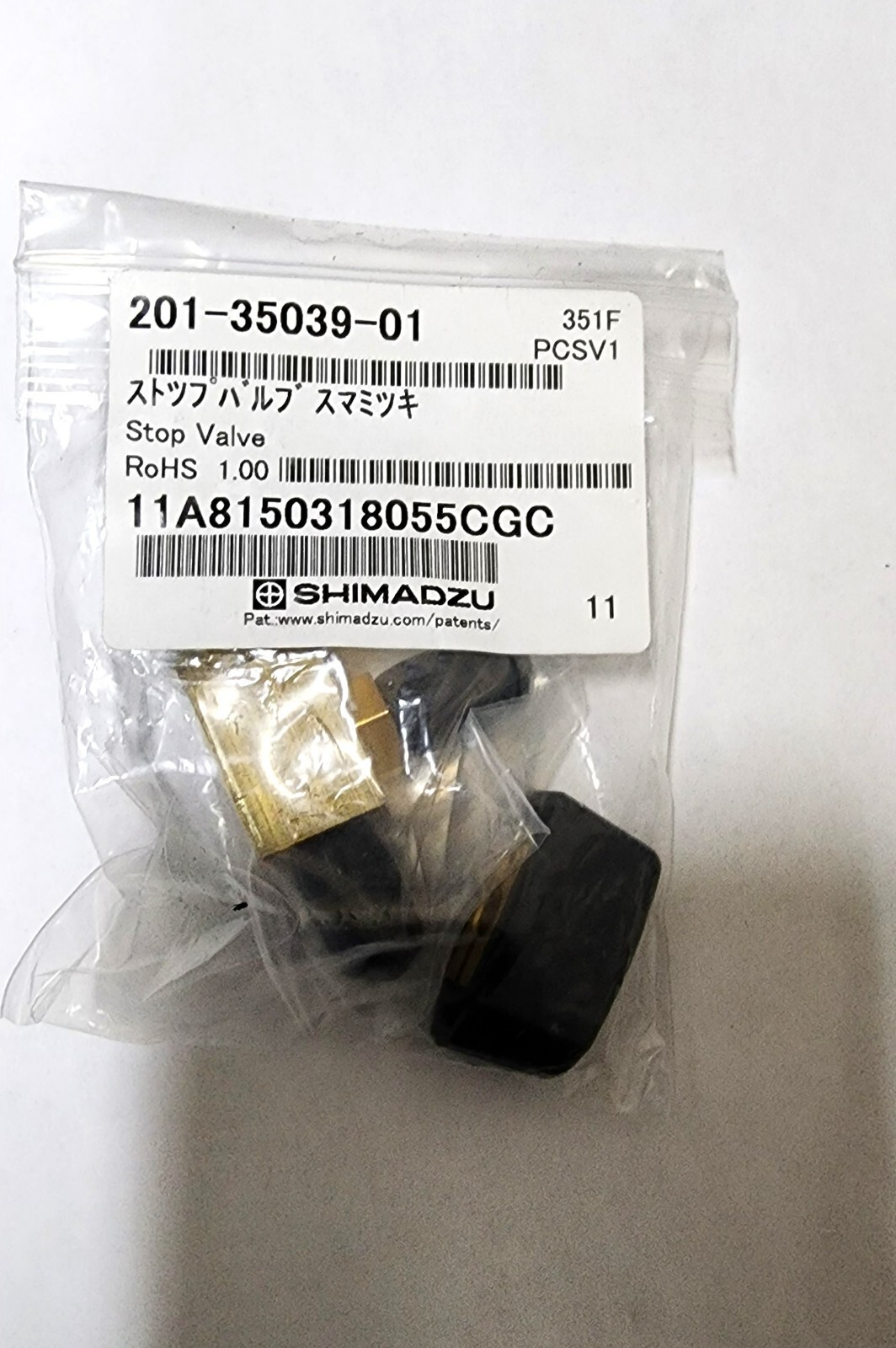 Shimadzu 201-35039-01 Stop Valve Manual GC Cut-Off Valve for sale ...