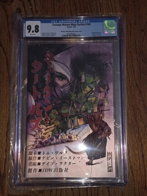 Teenage Mutant Ninja Turtles #100 Peach Momoko Mexican Foil Edition CGC ...