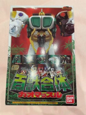 Power Rangers Wild Force SMP Gao Muscle Megazord Minipla Gaoranger ...