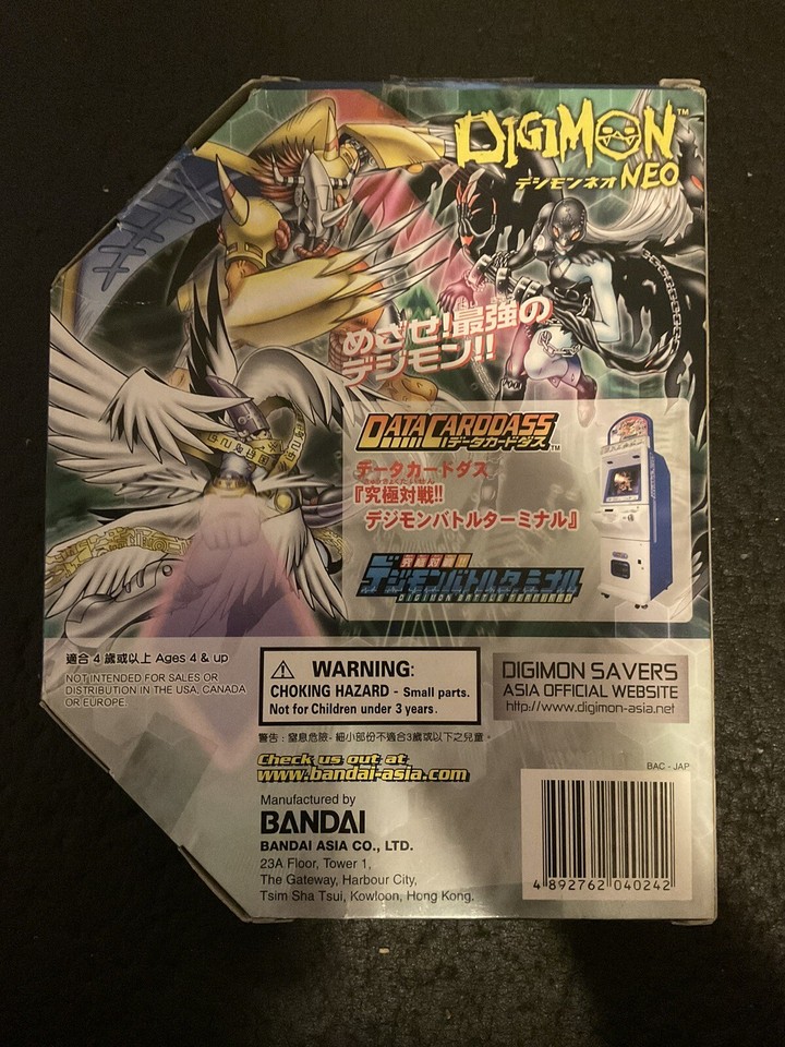 Digimon Adventure Neo Digivice Agumon Wargreymon Omegamon Blue New ...