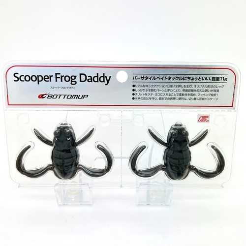 Bottom Up Scooper Frog Daddy Tsuchi E002 | eBay.de