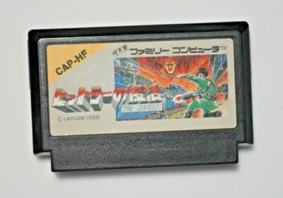 Famicom Hitler no Fukkatsu Top Secret Bionic Commando Japan FC game US ...