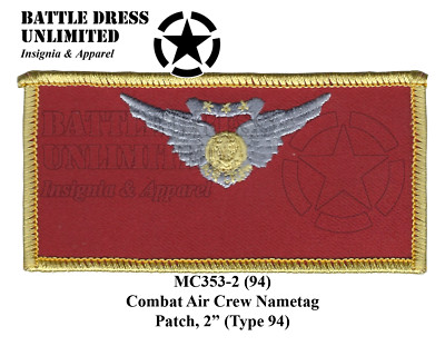 USMC Combat Air Crew Nametag Patch (Marines, Marine Corps, Crew Chief ...