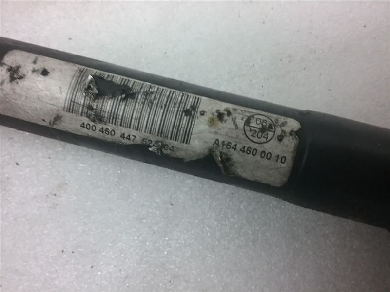 1644600010 Lower Steering Column Shaft Joint 2009 MERCEDES GL450 1-5 ...