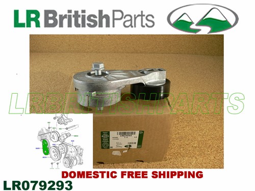 GENUINE LAND ROVER DRIVE BELT TENSIONER LR4 RANGE ROVER SPORT DISCOVERY ...
