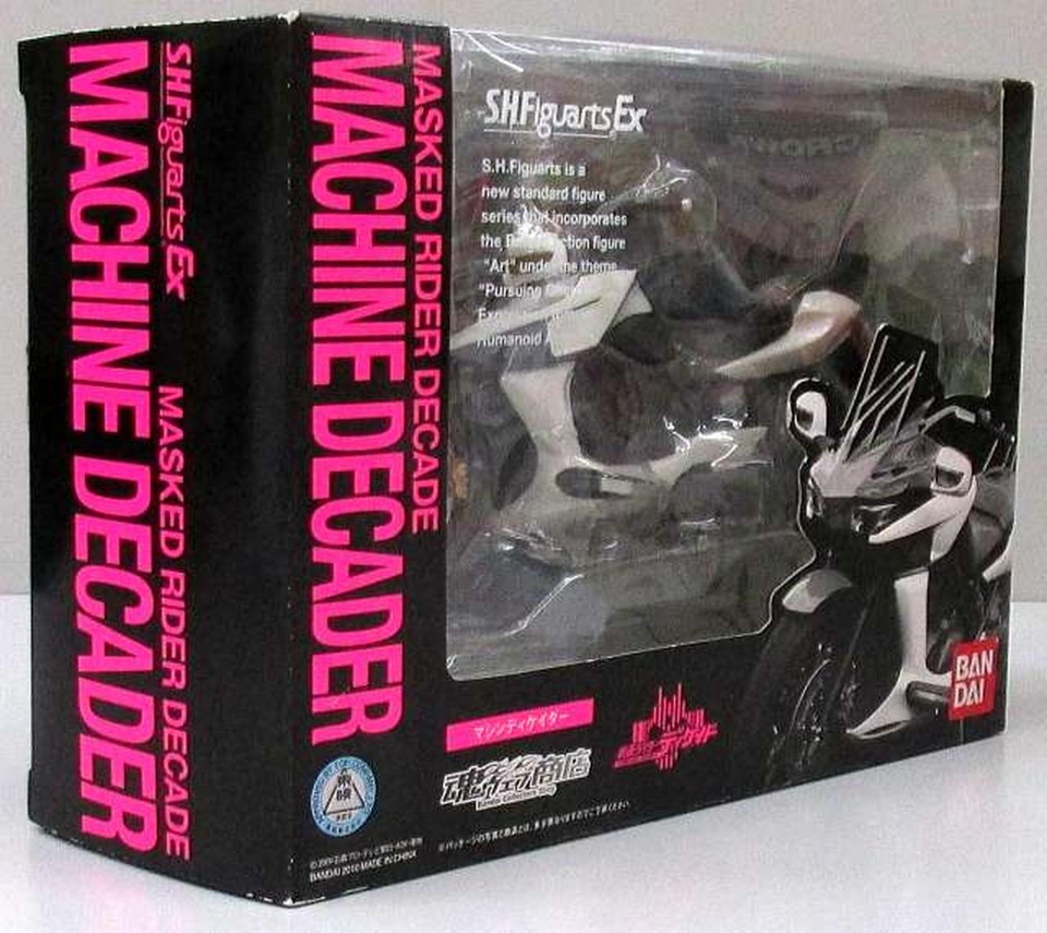 BANDAI "Kamen Rider Decade" S.H.Figuarts Machine Decade | eBay