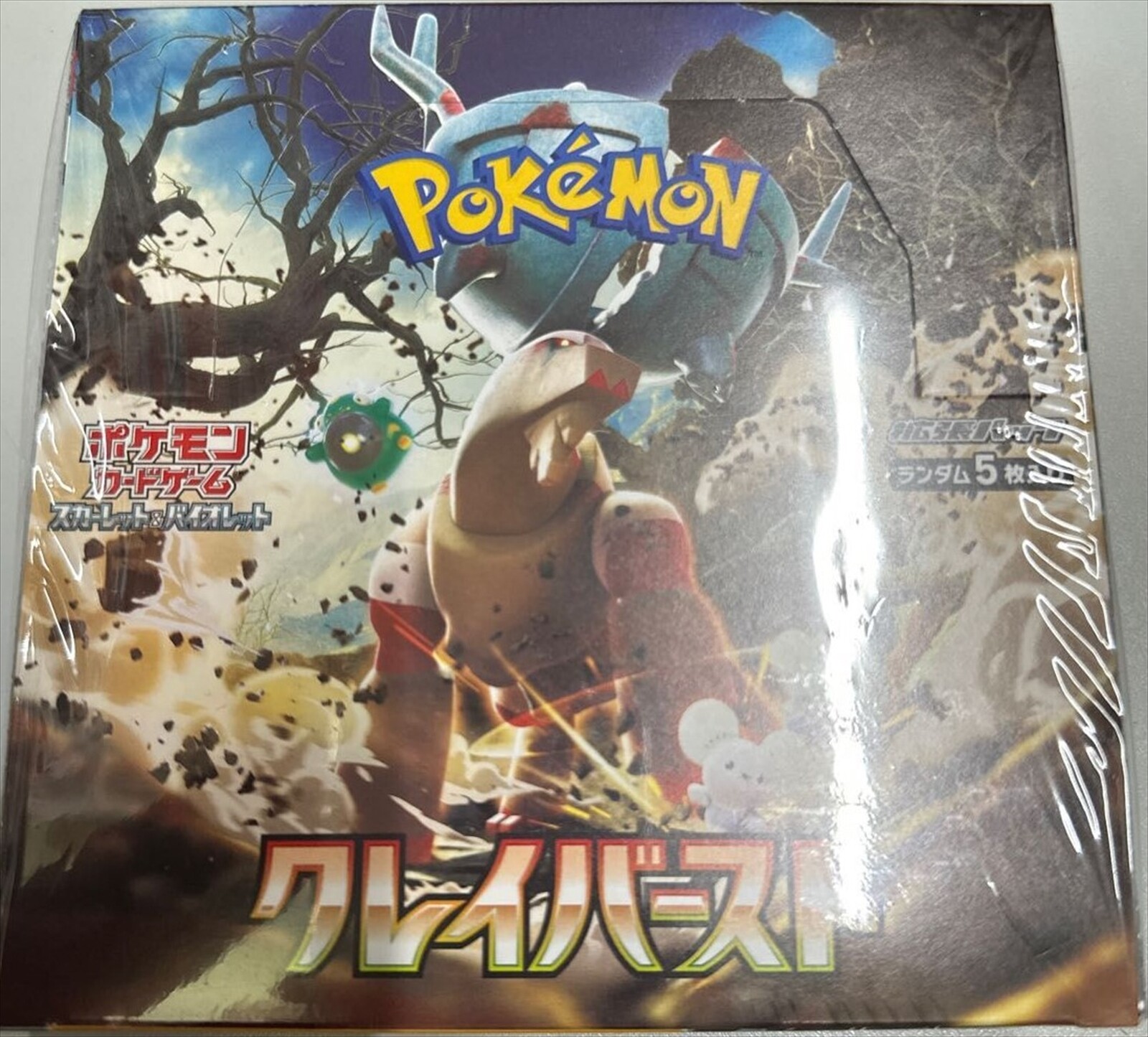 Pokemon Card Game Clay Burst sv2D Booster Pack Box Scarlet & Violet ...