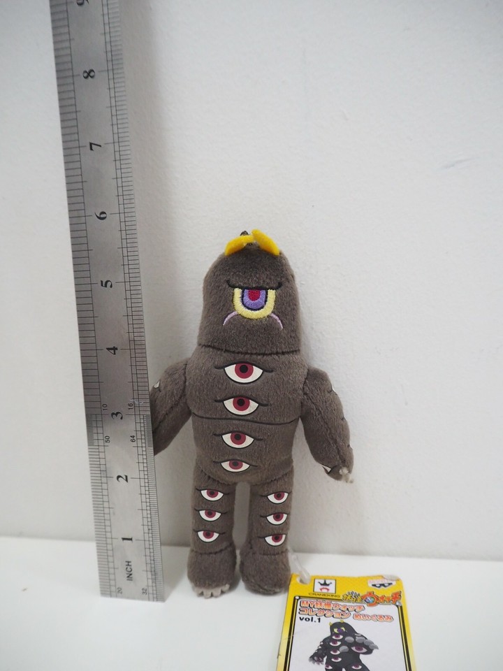Yokai Watch 231001 Eyesoar Todomeki Banpresto 2015 Mascot Plush 5" Doll ...