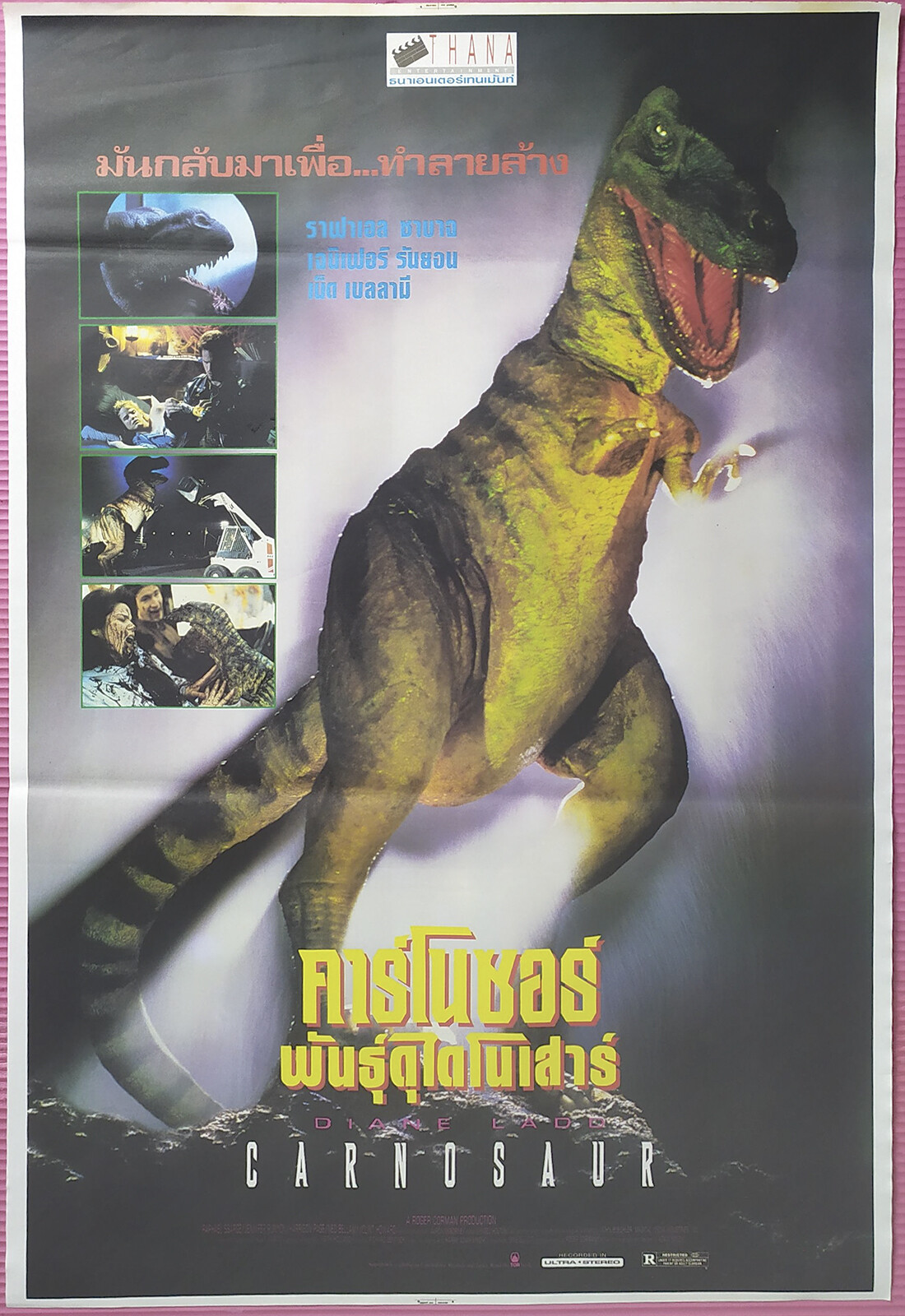 Carnosaur (1993) Thai Movie Poster Original | eBay