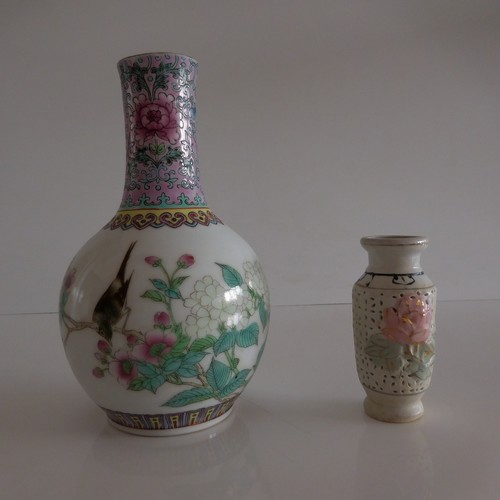 2 Ceramic Porcelain Soliflore Vases Art Nouveau Style Asia China Japan ...