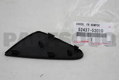 5243753010 Genuine Toyota COVER, FRONT BUMPER GUARD, RH 52437-53010 | eBay