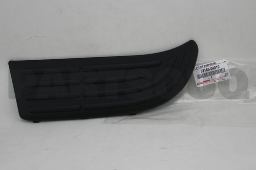 5216304010 Genuine Toyota PLATE, REAR BUMPER, RH 52163-04010 | eBay