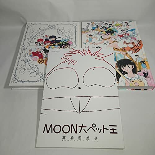 RUMIKO TAKAHASHI RUMIC WORLD 35TH SHOW TIME & ALL STAR BOOK BOX Art ...
