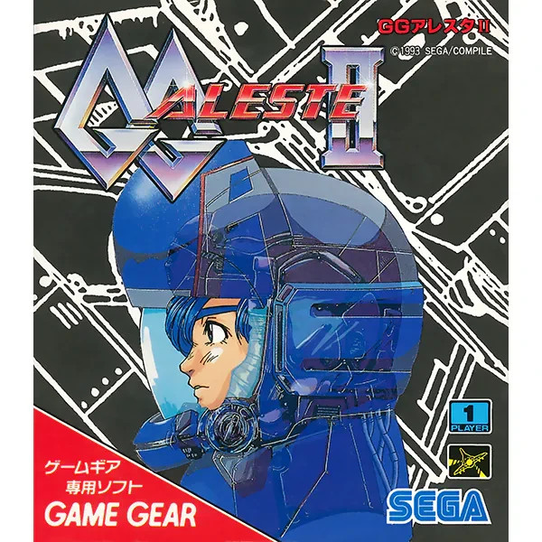 Aleste Collection Nintendo Switch Video Game Unopened Japanese M2 Shot ...