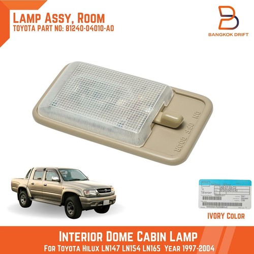 Interior Dome Cabin Light Lamp For Toyota Hilux LN145 LN167 97-04 81240 ...