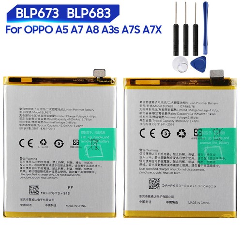 Replacement Phone Battery BLP673 For OPPO A5 A7 A8 A3s BLP683 For OPPO ...