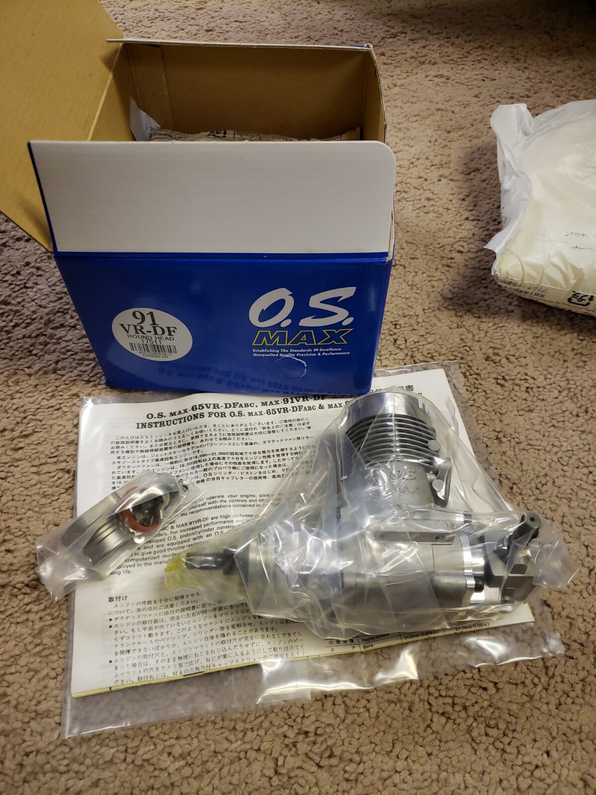 OS Engine - OS max 91 VR-DF Round head - NIB - part 17511 | eBay