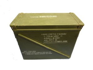USGI 20mm AMMO CAN M548 1500 ROUNDS 7.62 METAL LARGE AMMO CAN EXCELLENT ...