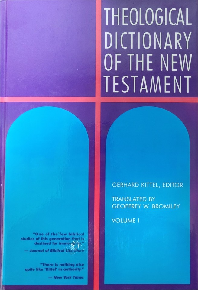 Theological Dictionary of the New Testament Complete 10 Vol Hardcover ...