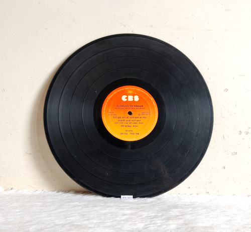 1983 Vintage CBS Rajasthan Songs Suhagan Ro Singar LP Grammophon Record ...