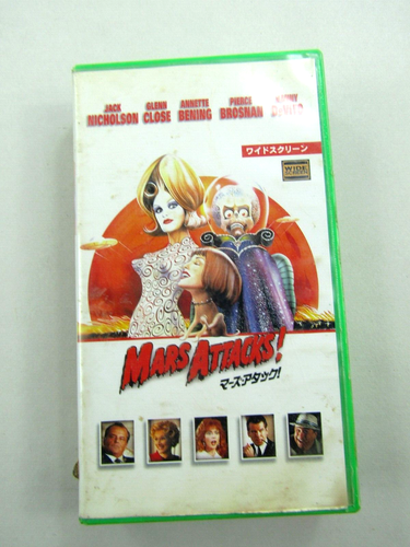 VTG Mars Attacks! VHS Japanese Video Tape Tim Burton Jack Nicholson 1996 | eBay