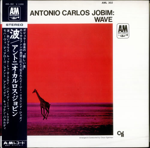Antonio Carlos Jobim - Wave / VG+ / LP, Album | eBay