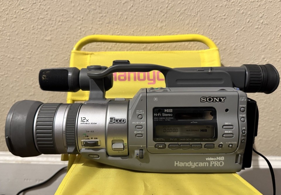 Sony Handycam CCD-VX1 Hi8 Pro Camcorder NTSC RARE JP MODEL TESTED ...