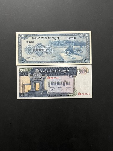 Cambodia Banknotes Lot Of 2 (1956-72) 100 Riel #12 & 13 AU/UNC | eBay