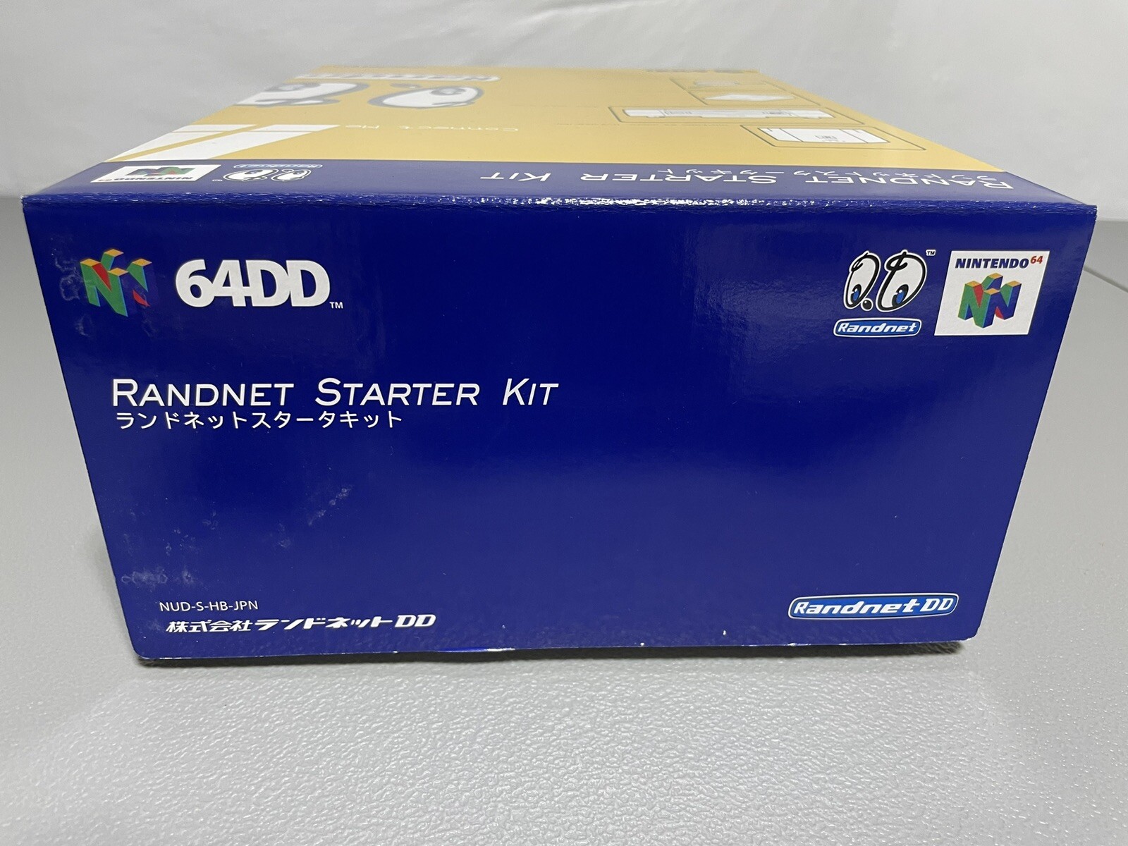 Nintendo 64DD Randnet Delivery Set - JPN Import - BRAND NEW - EXTREMELY ...
