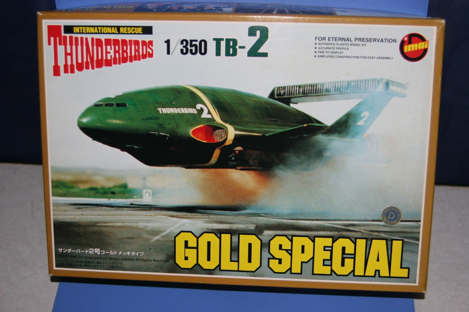 Thunderbirds Classic TB2 "Gold Special" 1/350 IMAI JAPAN | eBay