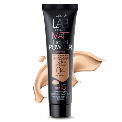 Belita Vitex Mattifying liquid face powder 04 caramel LAB color 30ml | eBay