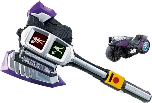 Bandai Masked Kamen Rider Drive DX Shingou Ax & Signal Chaser From ...