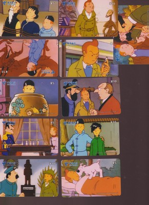 Old Tele card Phone card Lot of 11 China Kuifje Tintin 2005 Series RRR ...