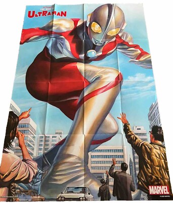 THE RISE OF ULTRA MAN POSTER BY ALEX ROSS (NEW) 2x3Ft.-MARVEL COMICS | eBay