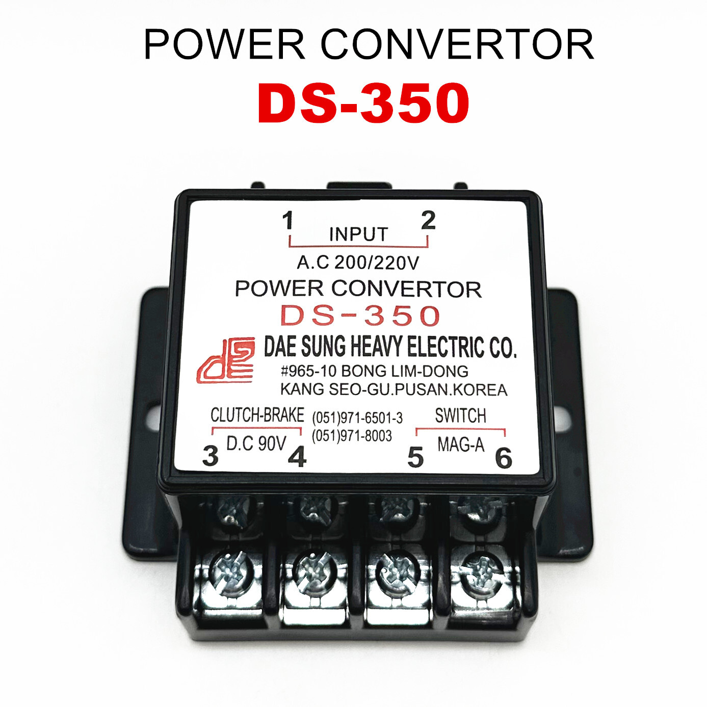 DS-350 POWER CONVERTOR A.C 200/220V D.C 90V DAE SUNG PUSAN rectifier ...