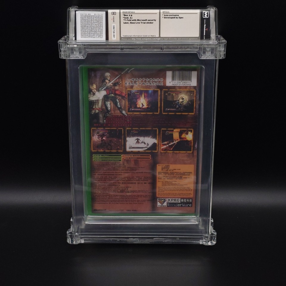 Wata 9.8 A+ Daemon Vector Xbox NTSC-J Ultra Rare Sealed New Microsoft Graded PSA | eBay.de