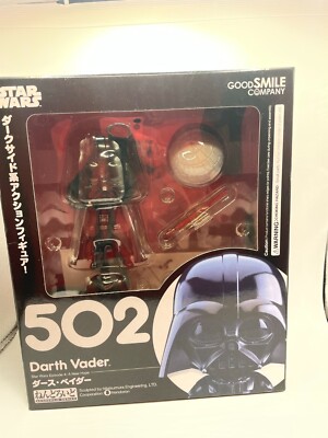 Star Wars Episode 4 Nendoroid Darth Vader Good Smile Company Authentic ...