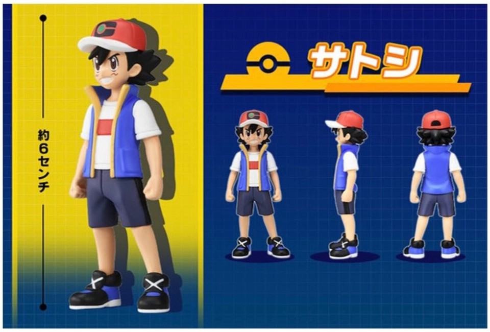 POKEMON ASH KETCHUM 2 1/4" MONSTER COLLECTION FIGURE TAKARA TOMY TOY ...