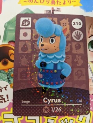 CYRUS #210 Animal Crossing Amiibo Card Authentic Nintendo NM Near Mint ...