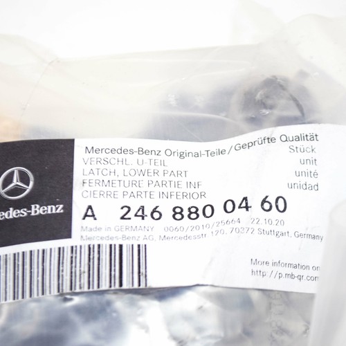 NEW MERCEDES-BENZ B W246 ENGINE HOOD LOCK LOWER PART A2468800460 | eBay